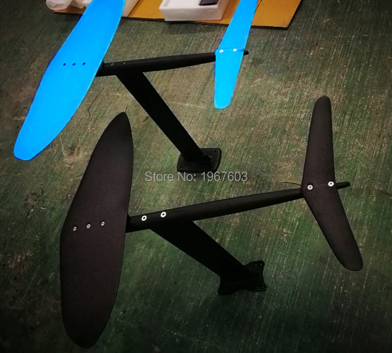 Hydrofoil Wing Light