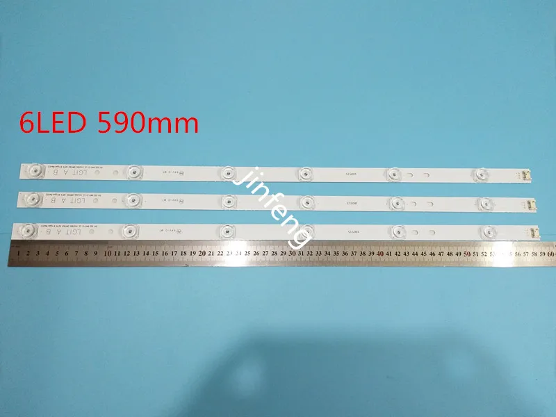 New-Original-Kit-3-PCS-6LED-590mm-LED-backlight-strip-for-LG-32LB580 ...