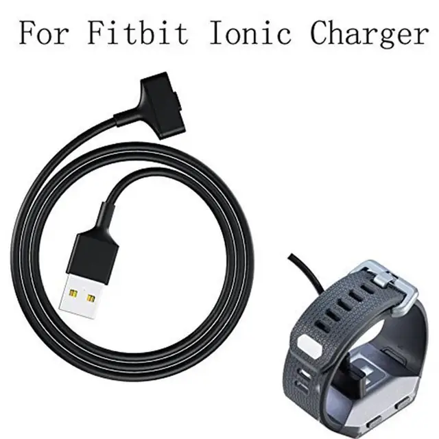 Fitbit Ionic Basic Charger | FitGear NZ