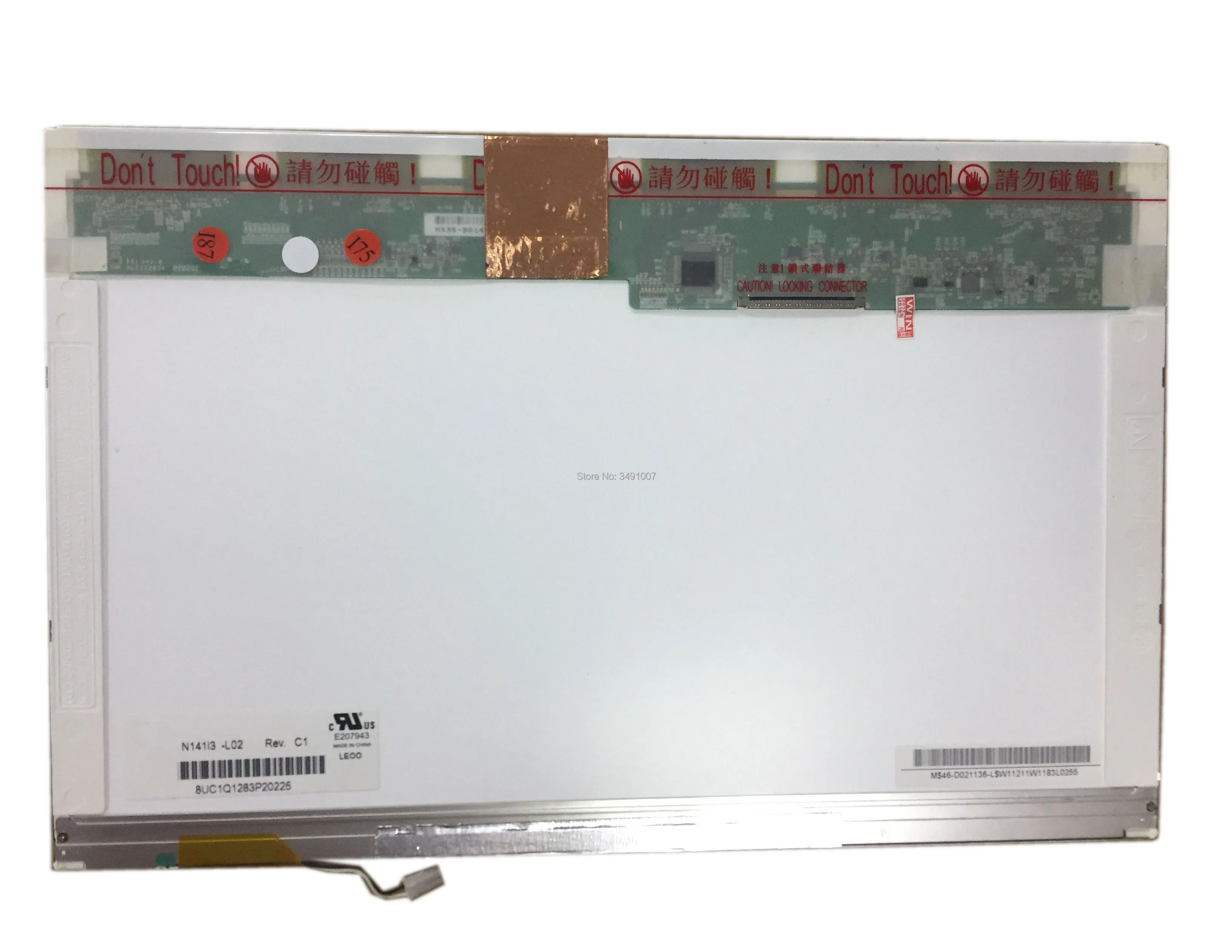 N141I3 L02 fit LTN141W1 L03 L05 L01 L04 LTN141AT02 B141EW02 V.3 LTN141AT03 B141EW01 LP141WX3 ...