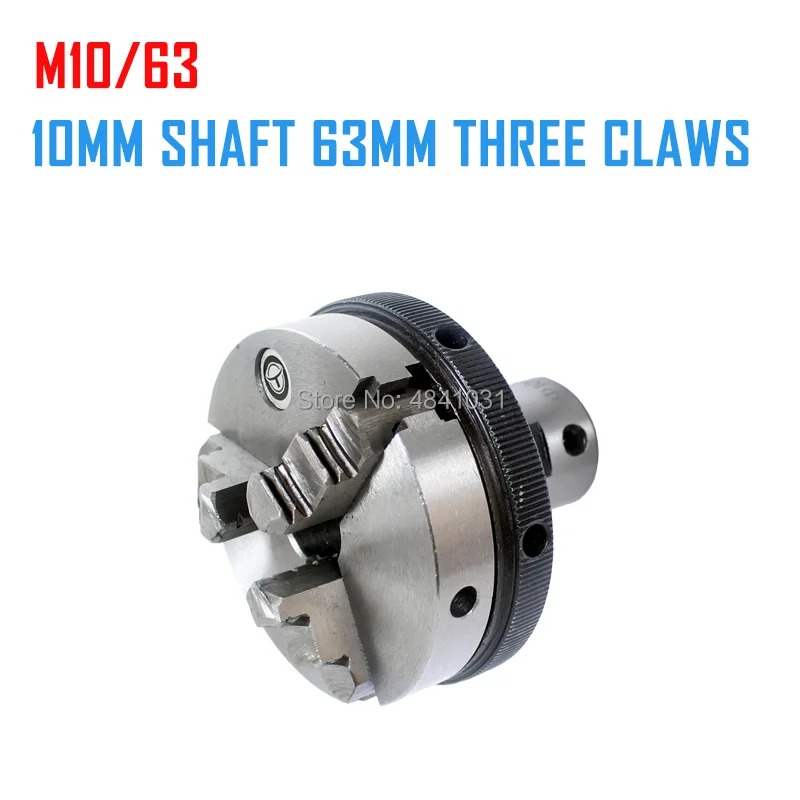 M14x1 threaded chuck motor coupling motor shaft connection hand tight ...