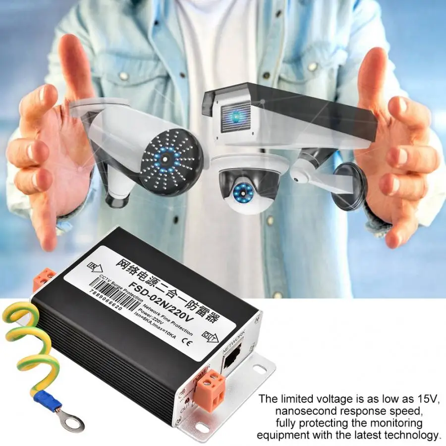 2 in 1 Network Power Supply Lightning Portector Thunder Arrester Surge ...