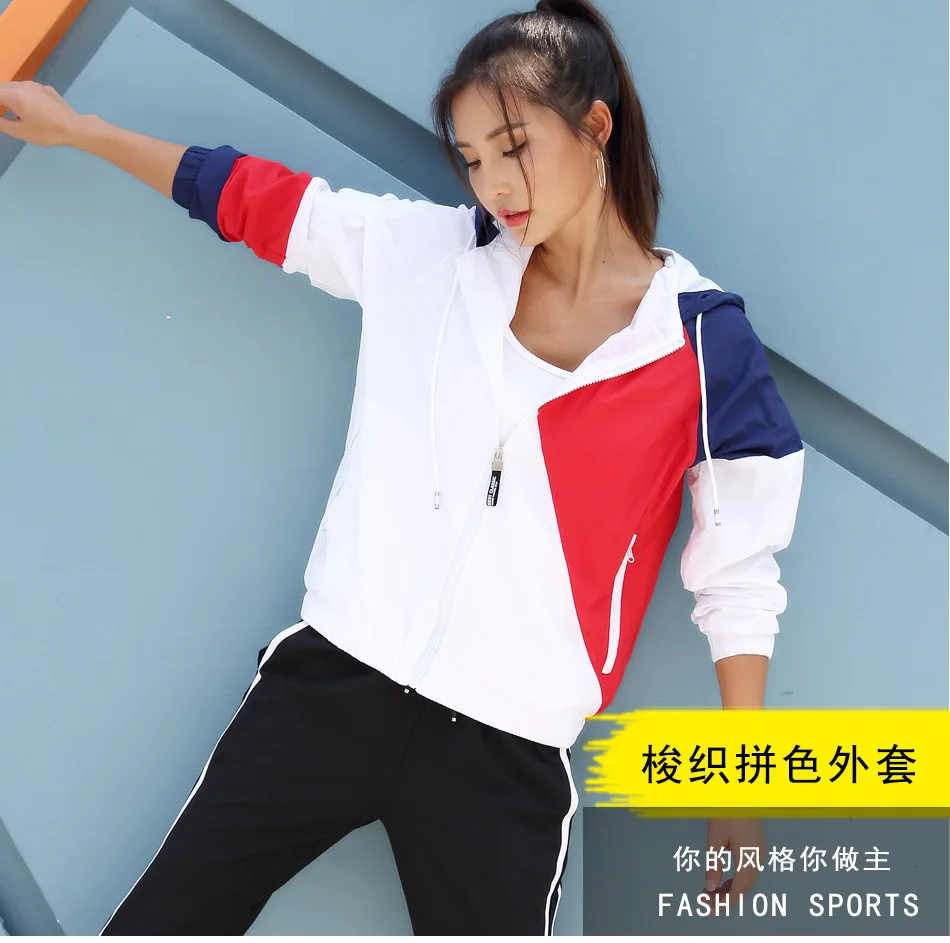 Autumn And Winter New Net Red Contrasting Color Panel Yoga Running ...