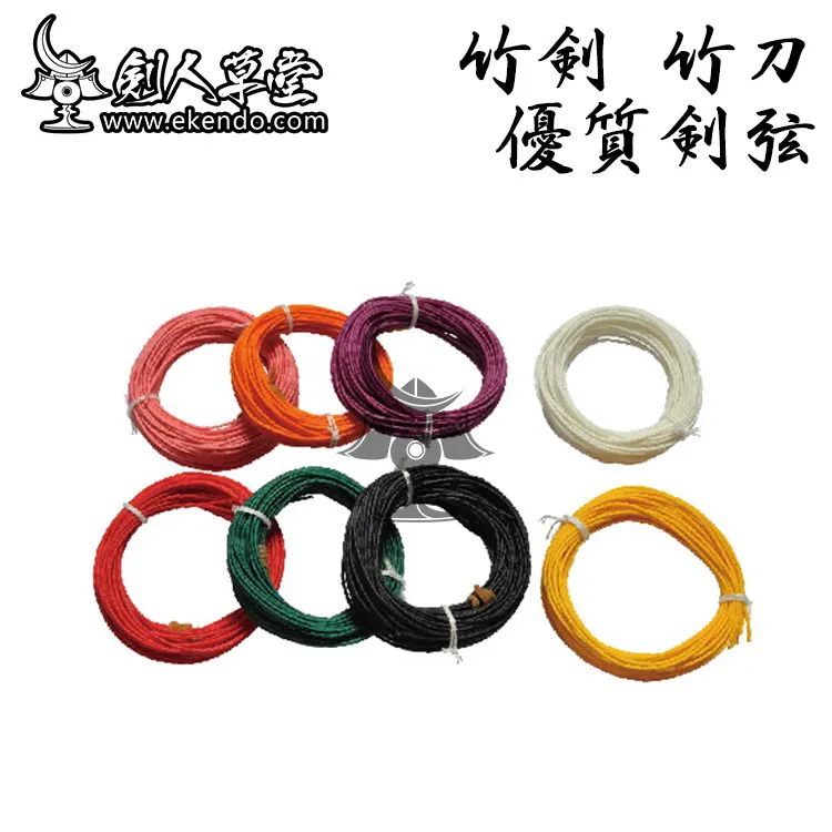 -tsuru String -i.net- Sp019 - Clothing Suburito Cord Sinai - AliExpress