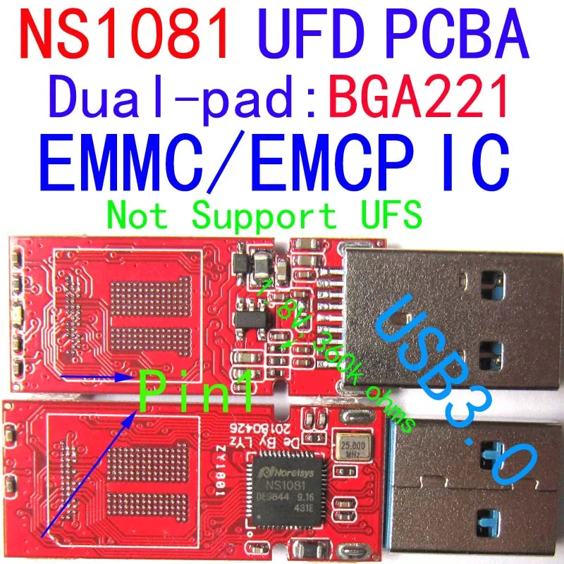 NS1081 USB3.0 UFD PCBA Kits, Support EMMC/EMCP Package BGA221, DIY U ...