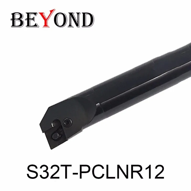 Factory Outlets S32T-PCLNR12 S32T PCLNR 32mm Internal Turning Tool Holder CNC Boring Bar Insert ...