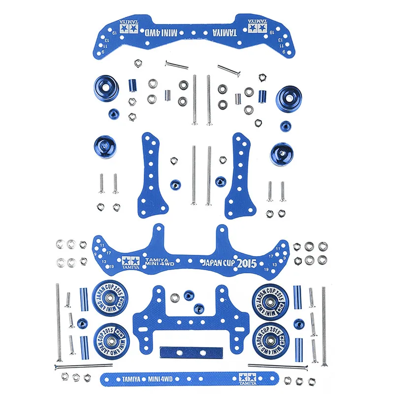 MA/AR Spare Parts Set Kit Chassis Modification For RC Car Accessories ...
