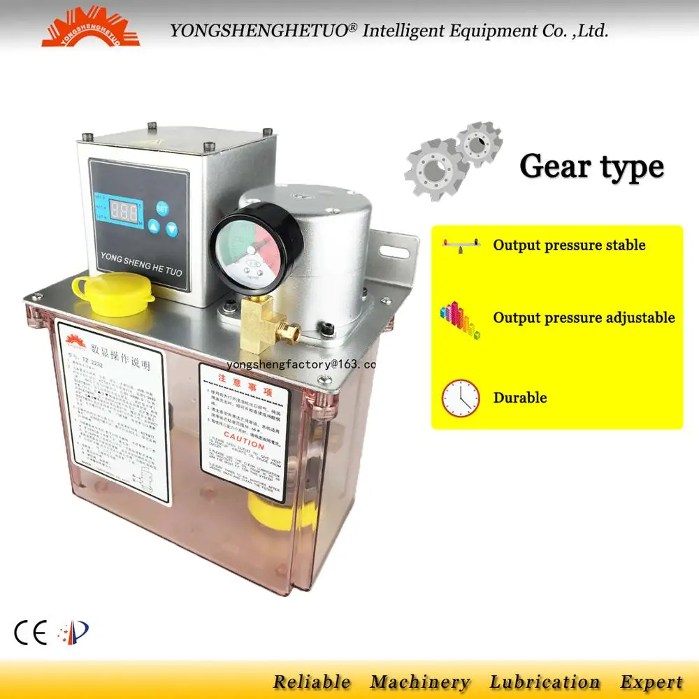 CE Electric lubrication oil pump gear lubricator oiler pressure relief ...