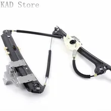 Нижний щиток для BMW F07 GT 535i 550i 520d 530d 535d 530dX 535dX 535iX ...