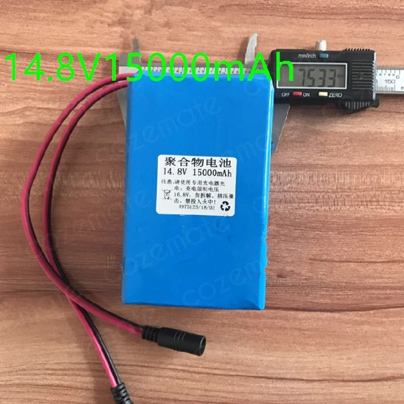 14.8V15Ah Polymer Lithium 14.8v 15000mah Battery Pack with 4S 10A BMS ...