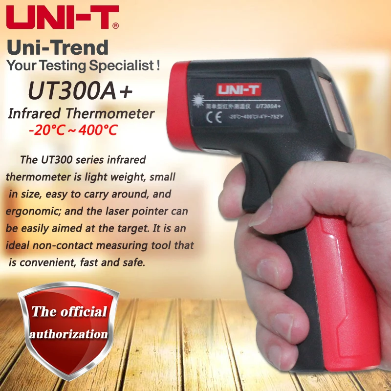 UNI-T-UT300A-Infrared-Thermometer-Handheld-high-precision-electronic ...