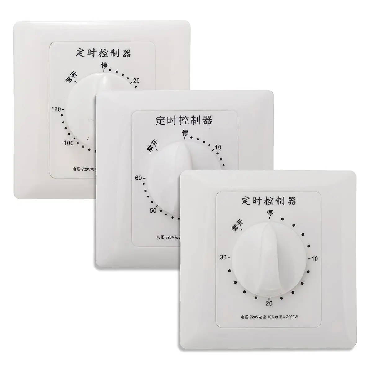 High Power Pump Motor Timer Switch Countdownn 30 60 120 Min 86 Panel Ac