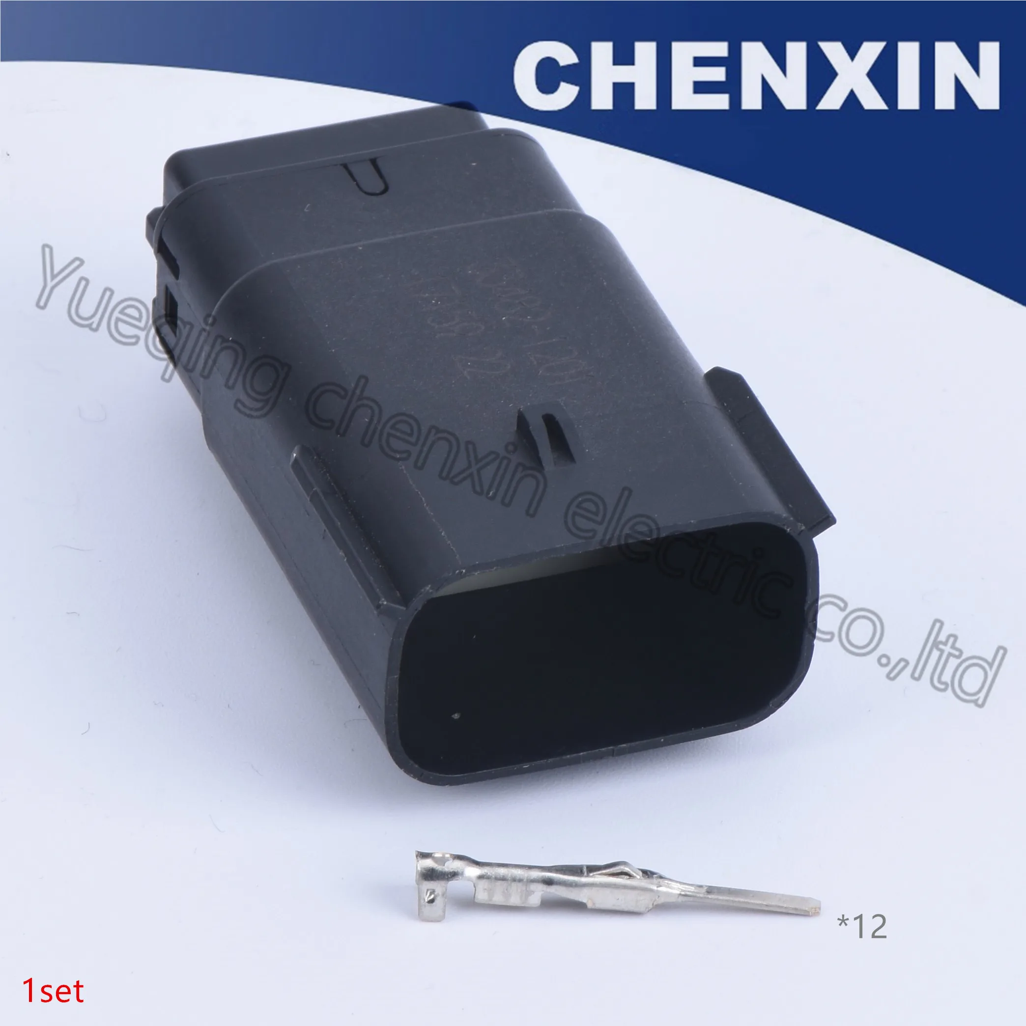 Black 12 Pin car automotive headlight plug auto connectors (1.5) male ...