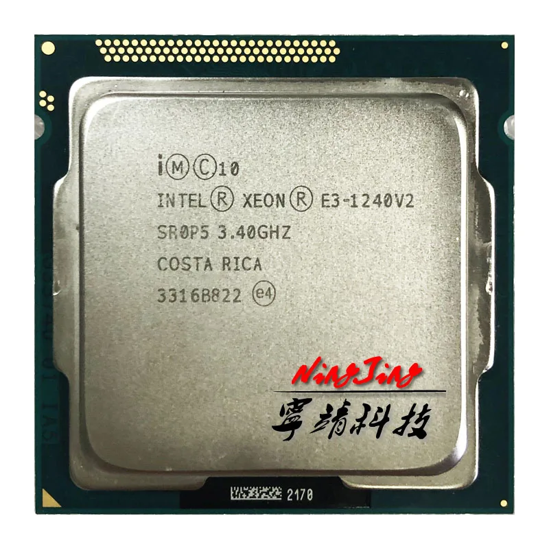 Intel Xeon v2 E3 1240 E3 1240v2 E3 1240 v2 3.4 GHz Quad Core Processor ...
