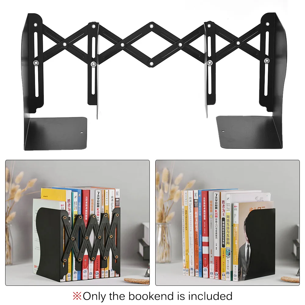 Retractable Bookends Metal Book Ends Decorative Binder Holder Organizer ...