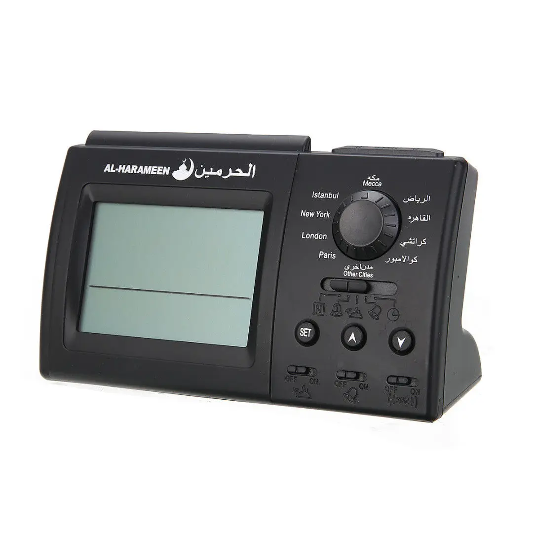 Azan Table Clock 1500 City Athan Adhan Qibla Salah Prayer Support ...