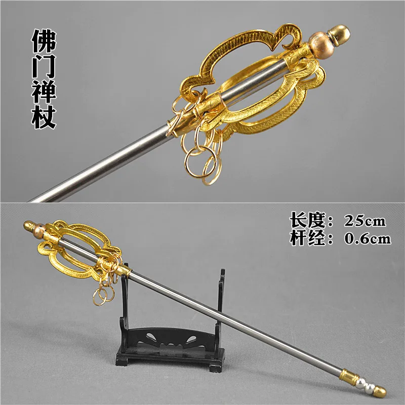 1:6 Ancient Cold Weapon Miniature Weapons Model Tang Monk Priest ...
