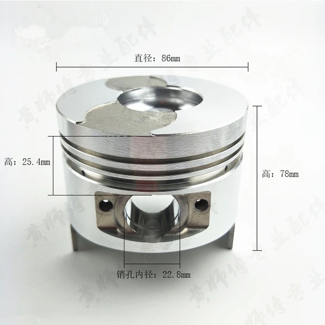 L100 REPLACEMENT PISTON KIT FOR YANMAR L100AE AND CHINESE 186F DIESEL ...