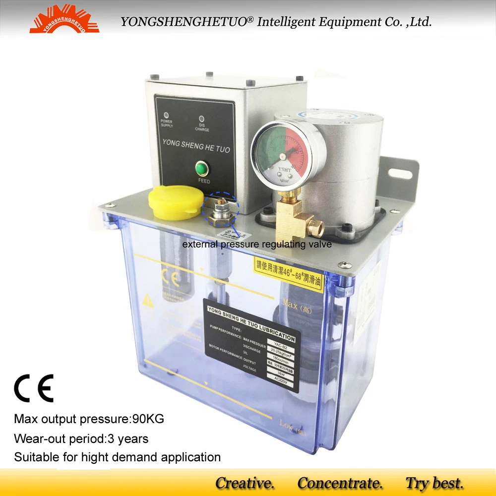 CE electric lubrication oil pump lubricator external pressure regulator ...