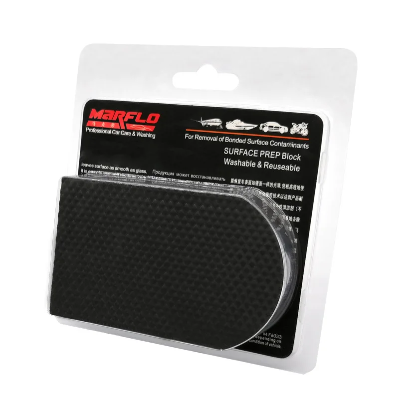 Cleaning Sponge Block Rust Remover - Auto Care Products