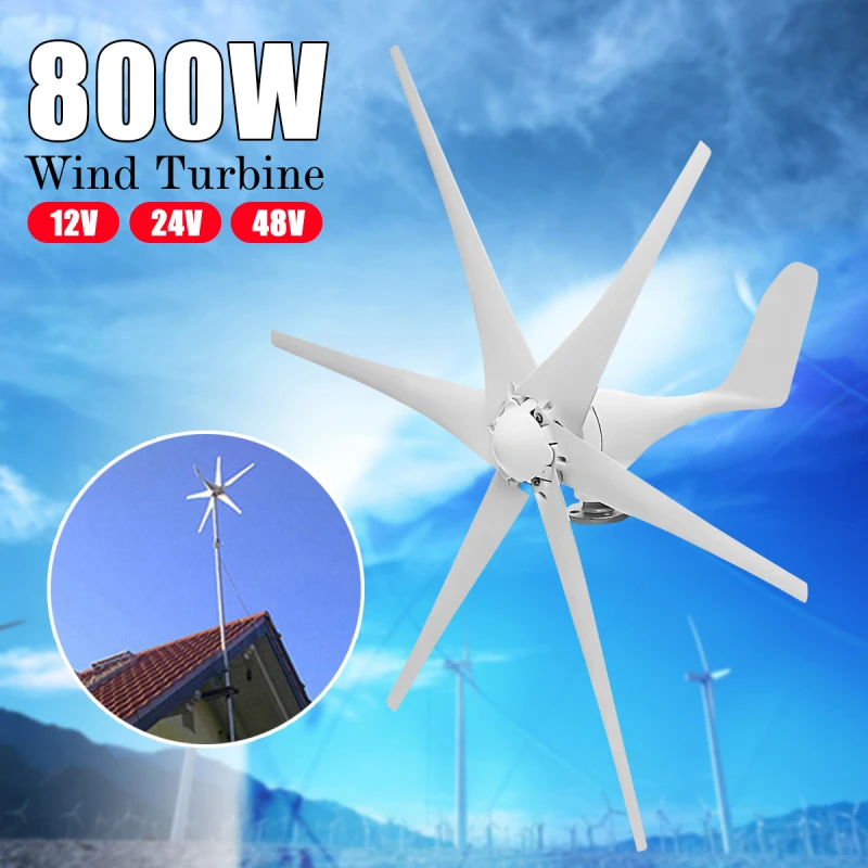 800W 12V 24 V 48 Volt 6 Nylon Fiber Blade Horizontal Home Wind Turbines ...