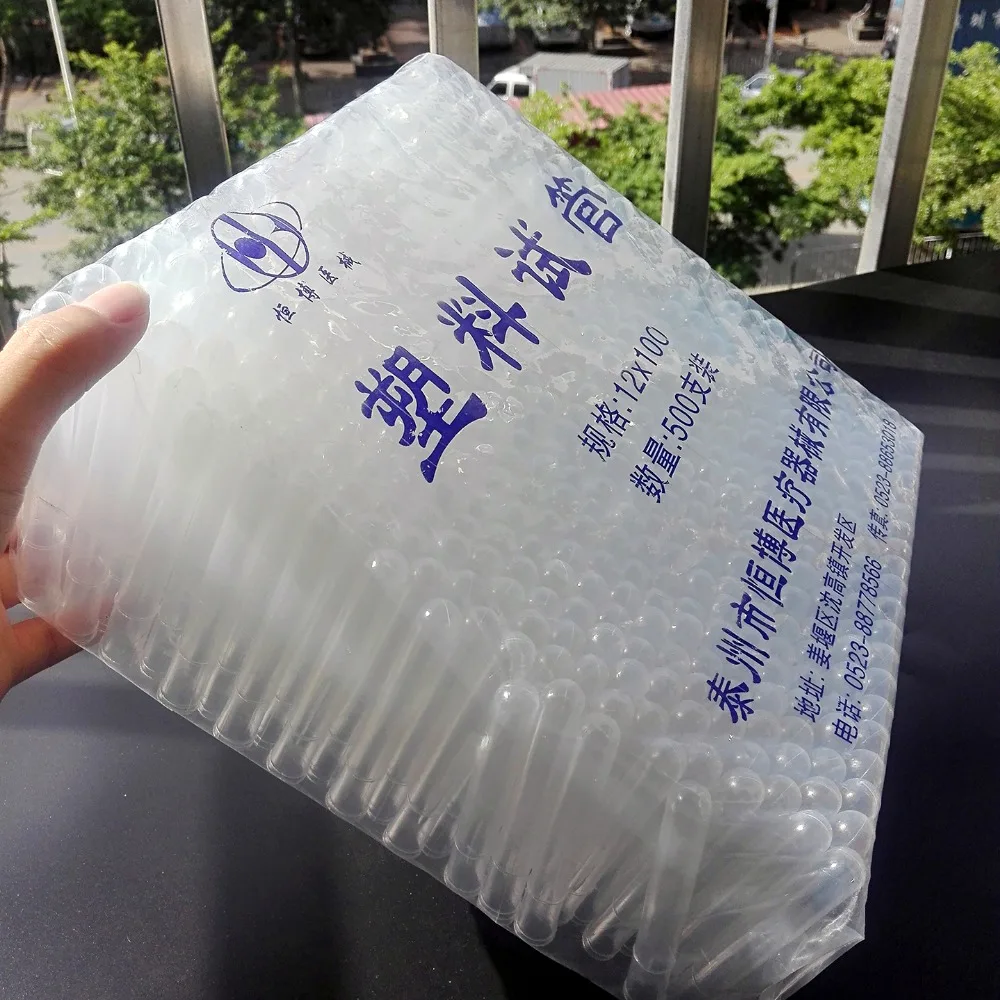 Medical-Disposable-Test-Tube-Plastic-Soft-Test-Tubes-500pcs-bag-Free ...