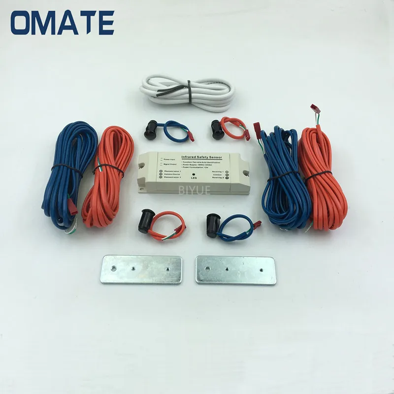 Automatic Door System Safety Beam Sensor (Double Beam) Safety Beam ...