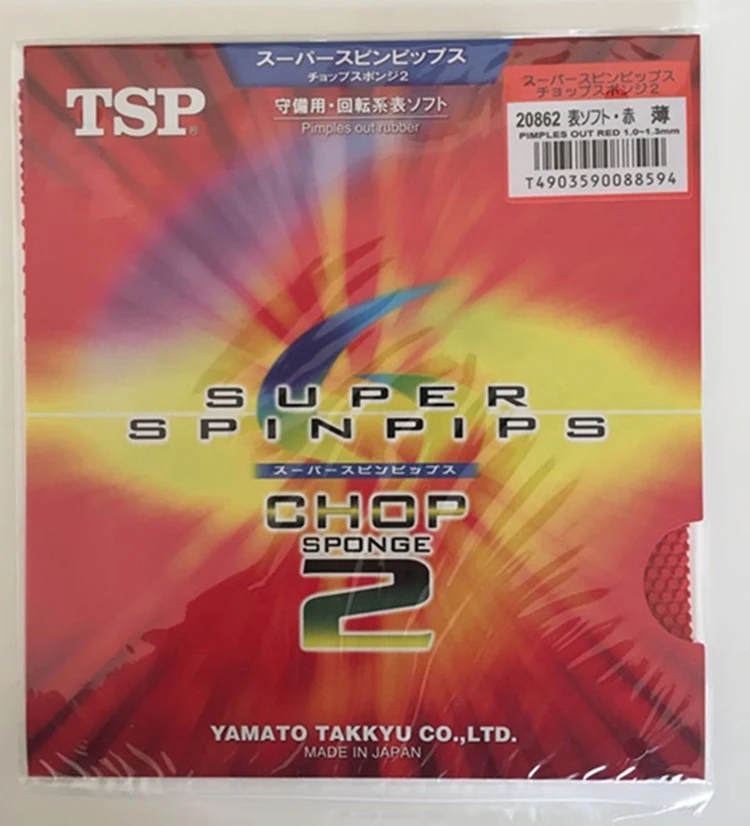 TSP Original SUPER SPINPIPS 21 Table Tennis Rubber Pips Out Ping Pong ...