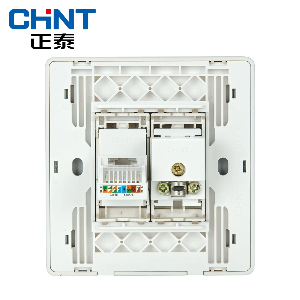 CHINT Socket Connect Wall Switch Socket NEW2D TV Computer Socket High ...