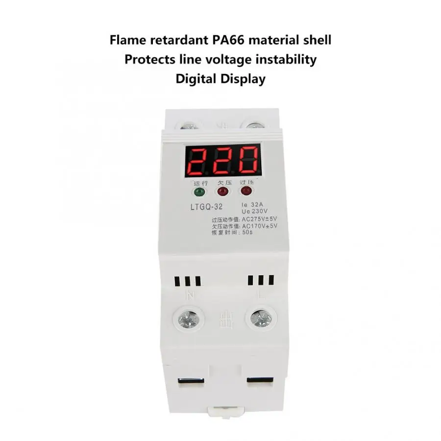Voltage Monitor Relay 230V AC Automatic Reconnect Voltage Protector ...