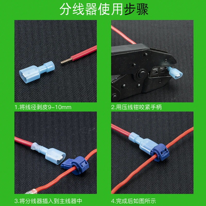 Male Female Wire Connector Types