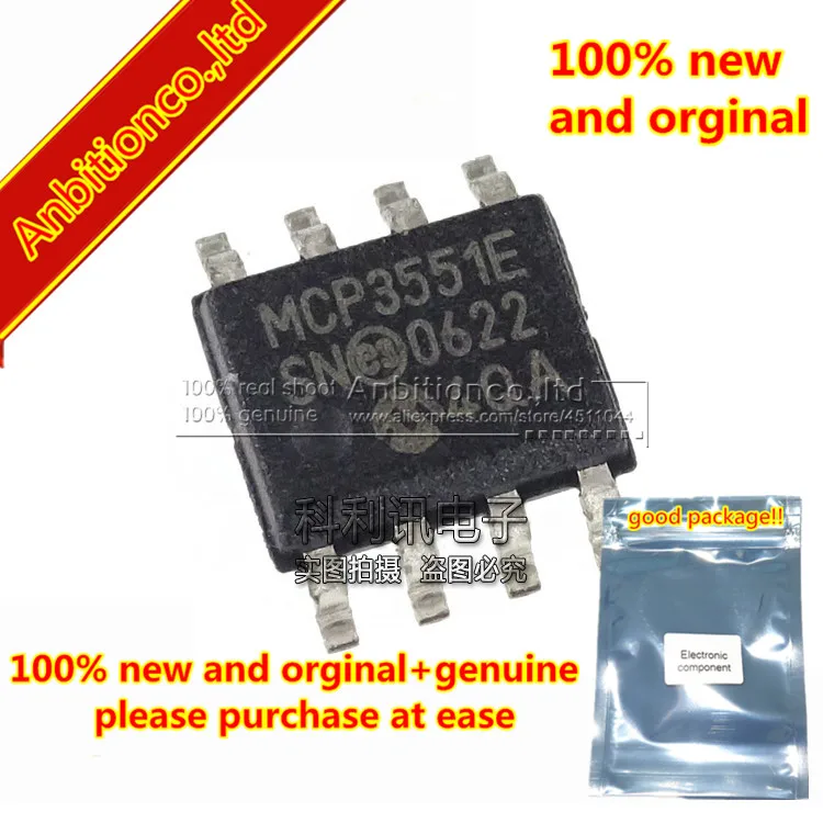 2 ชิ้น 100% ใหม่และต้นฉบับ MCP3551 E/SN MCP3551E Low Power, single Channel 22 บิต Delta Sigma ...