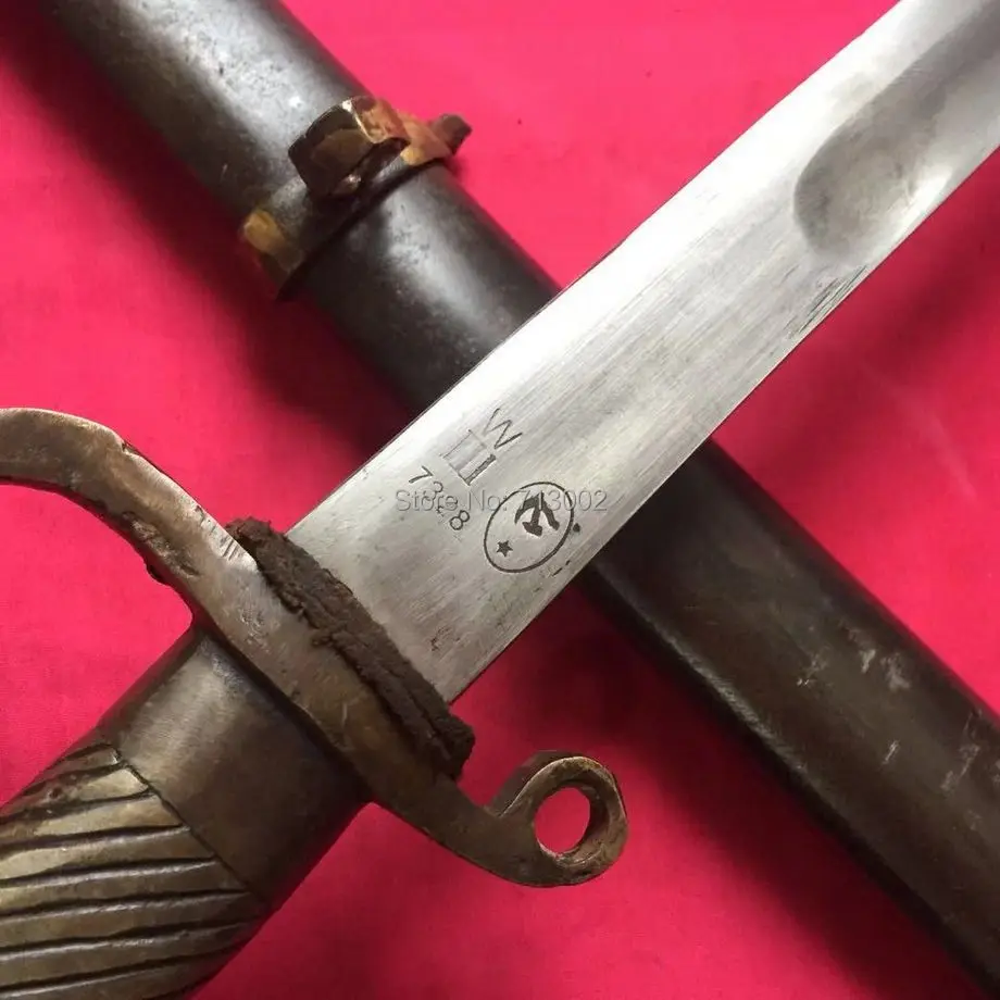 Vintage Saber Russia Sword Yataghan Katana Signed Steel Blade The ...
