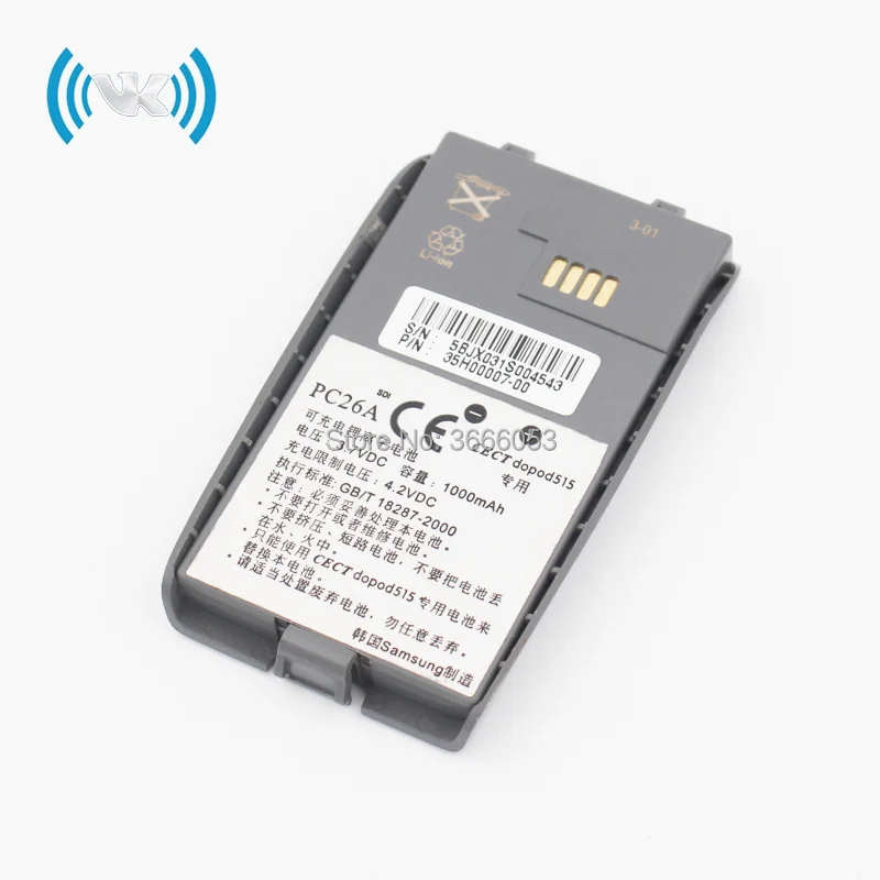 VK New 1000mAh/4.07Wh 3.8V PC26A Replacement Battery for DOPOD 515 ...