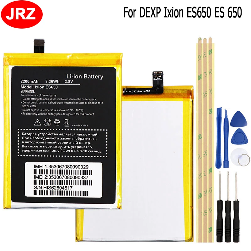 JRZ For DEXP Ixion ES650 ES 650 Phone Battery For DEXP Ixion ES650 2200mAh 3.8V Top Quality ...