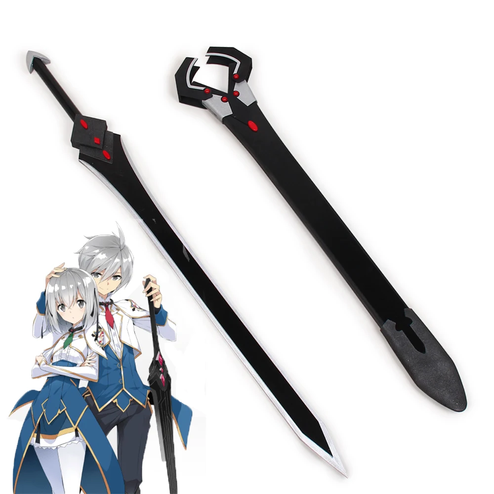 Undefeated Bahamut Chronicle Lux Arcadia Sword Cosplay Prop|Costume ...