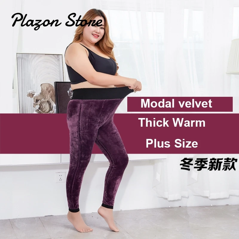 Leggings noirs épais et chauds en molleton, pantalon d'hiver taille haute pour femme, sans ...