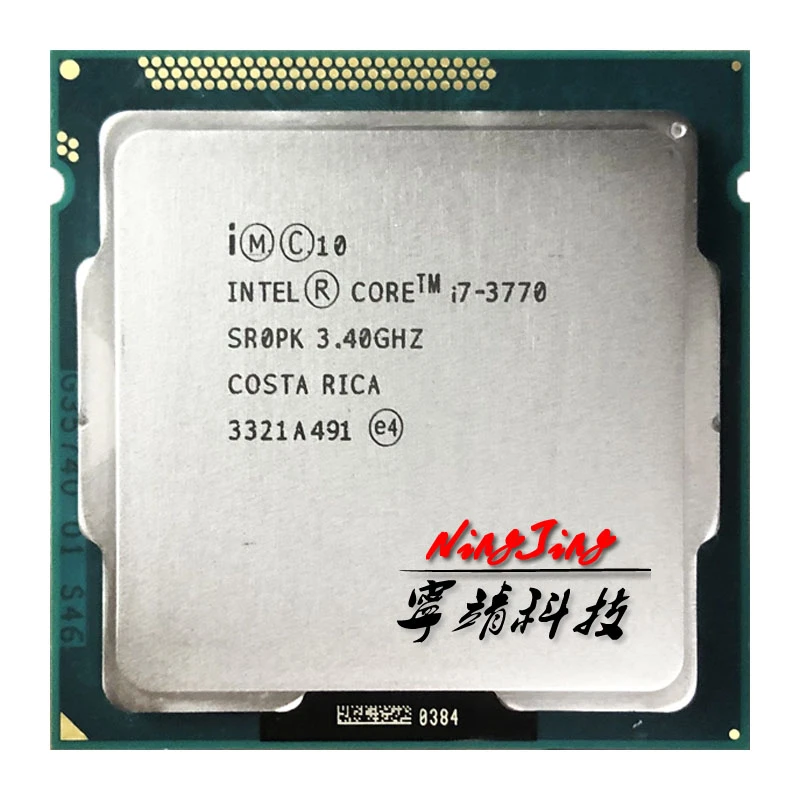 Intel Core i7 3770 i7 3770 3.4 GHz Quad Core Eight Thread CPU Processor ...