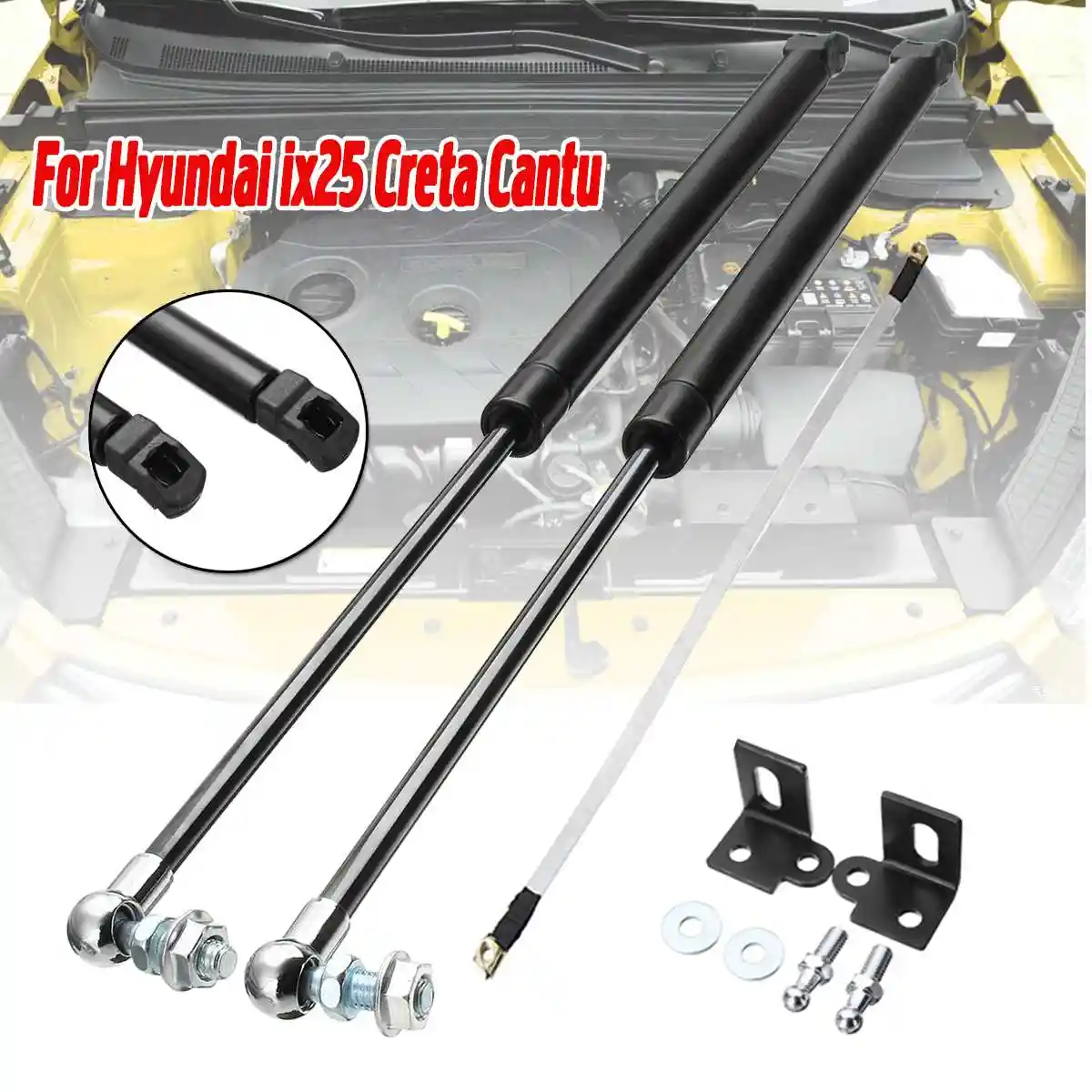 Front Engine Hood Support Rod Lift For Hyundai Tucson 2015 2016 Car ...