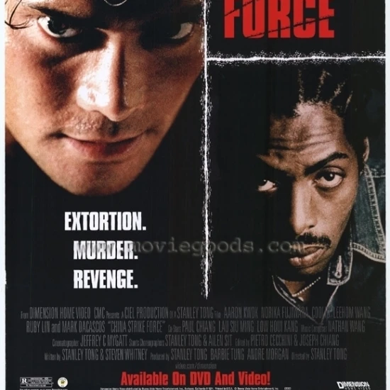China Strike Force Movie Poster (11 x 17)|Plaques & Signs| - AliExpress