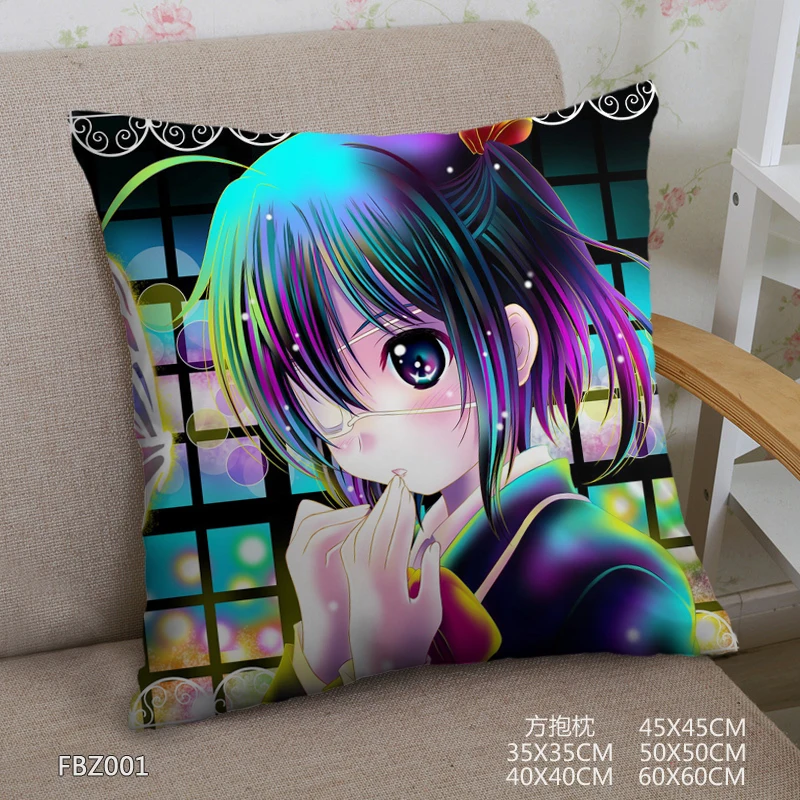 Japanese Anime Home Textile Two Sided Square Pillow Case Cyuunibyou ...