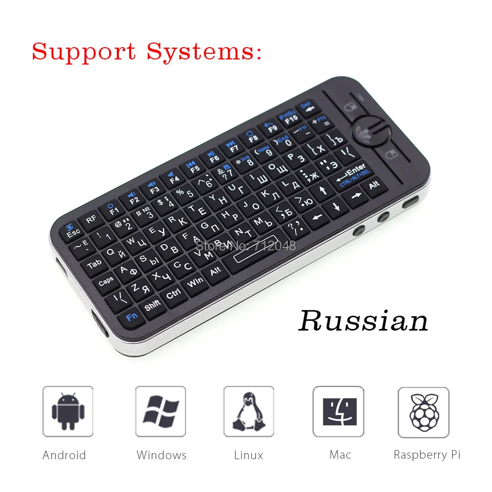 Google russian keyboard - yespowen