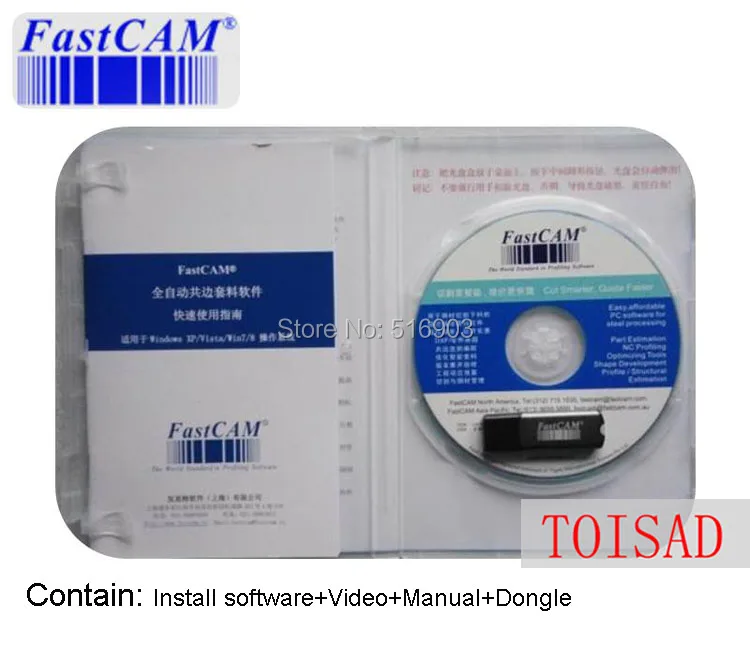FASTCAM-Genuine-Nesting-Software-Standard-Version-For-CNC-Cutting ...