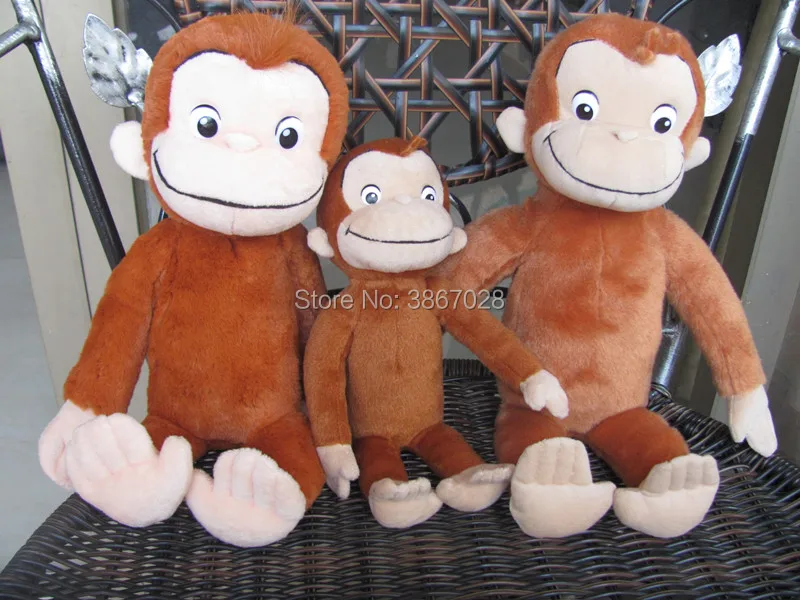 Curious George Stuffed Monkey
