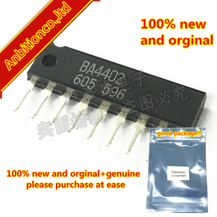 10pcs 100% new and orginal BA4402 SIP9 FM FRONT END in stock|Phone ...