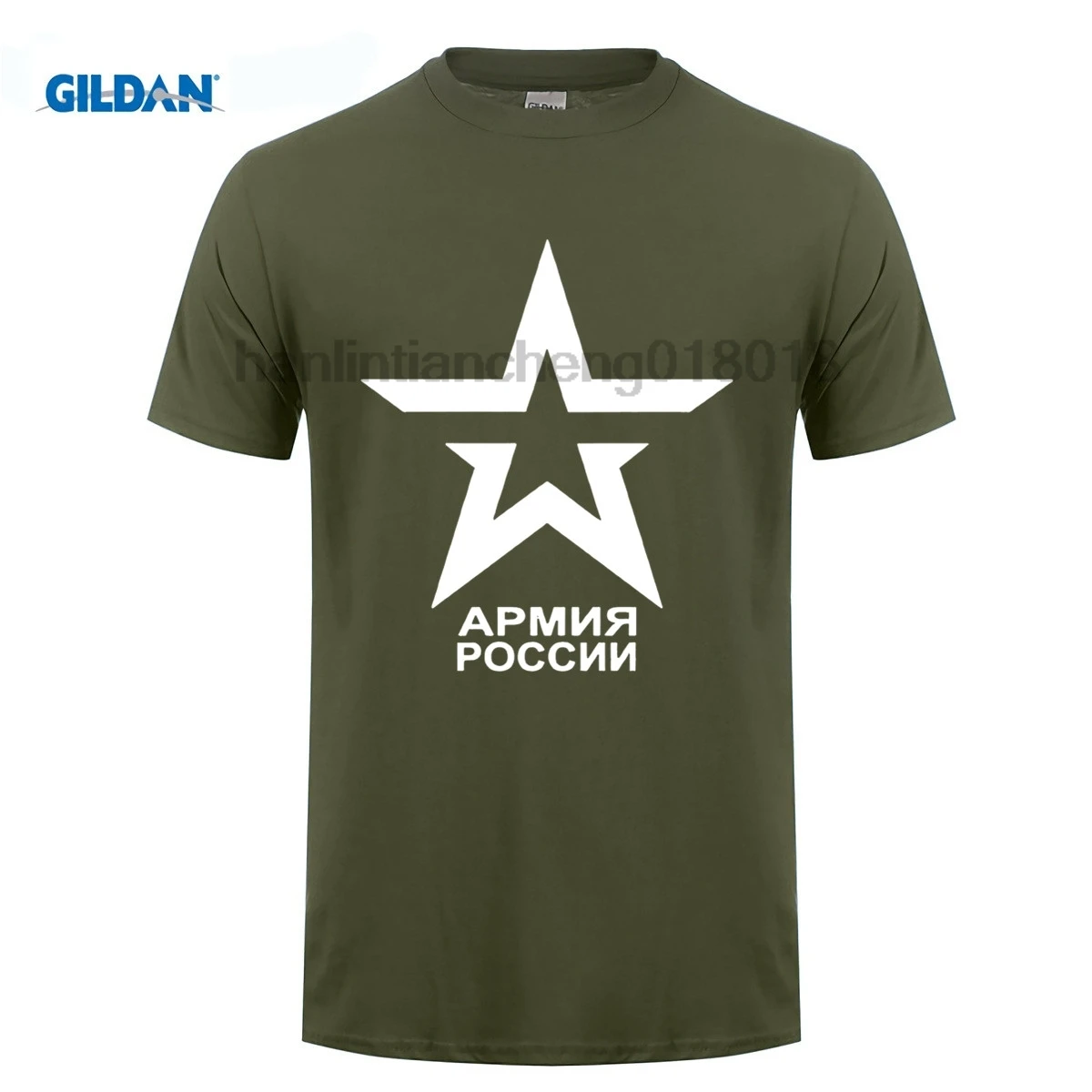 GILDAN 2018 nuevo Casual T camisa de los hombres ruso camisetas Putin ...