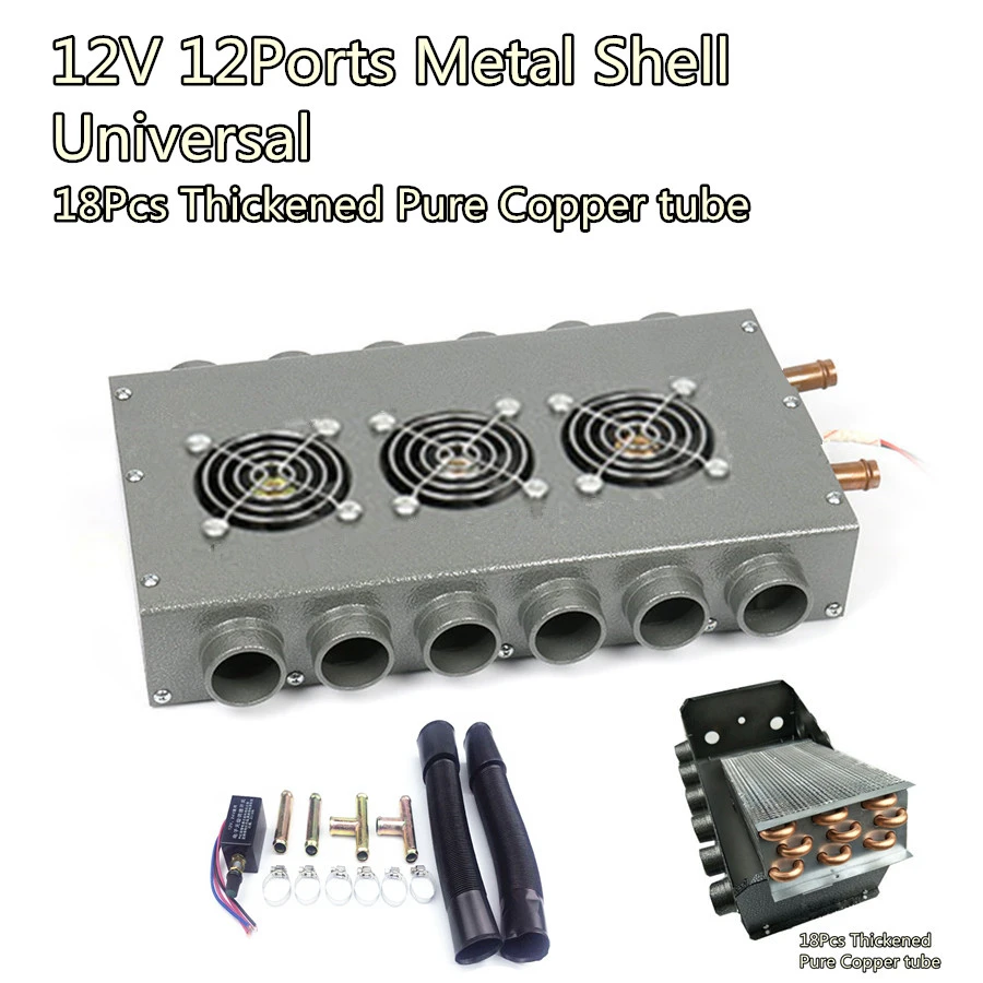 Universal Heater 12V Dual Sides 12 Port 18 Pass all copper coil for Car ...