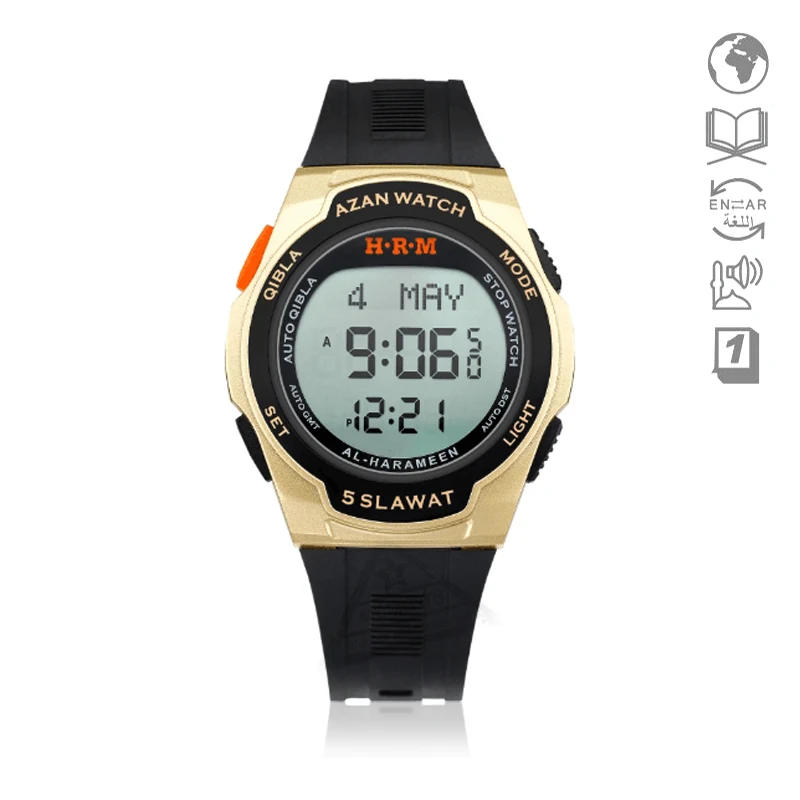 Muslim Prayer Watch With Athan Time Hrm Sport Watch For Men Best Islam ...