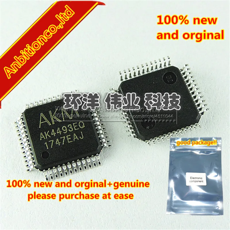 1 cái 100% mới và ban đầu AKM AKM4493 AK4493 AK4493EQ 123dB 768 khz 2ch ...