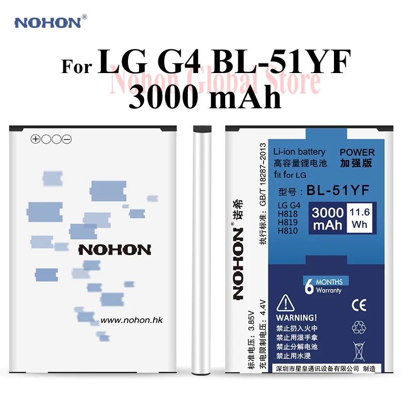 Nohon batería Original para LG G4, BL 51YF, H818, H810, H819, VS999 ...